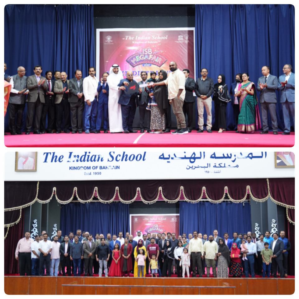 THE INDIAN SCHOOL BAHRAIN