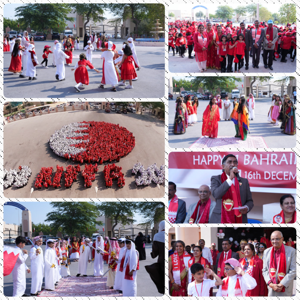 THE INDIAN SCHOOL BAHRAIN